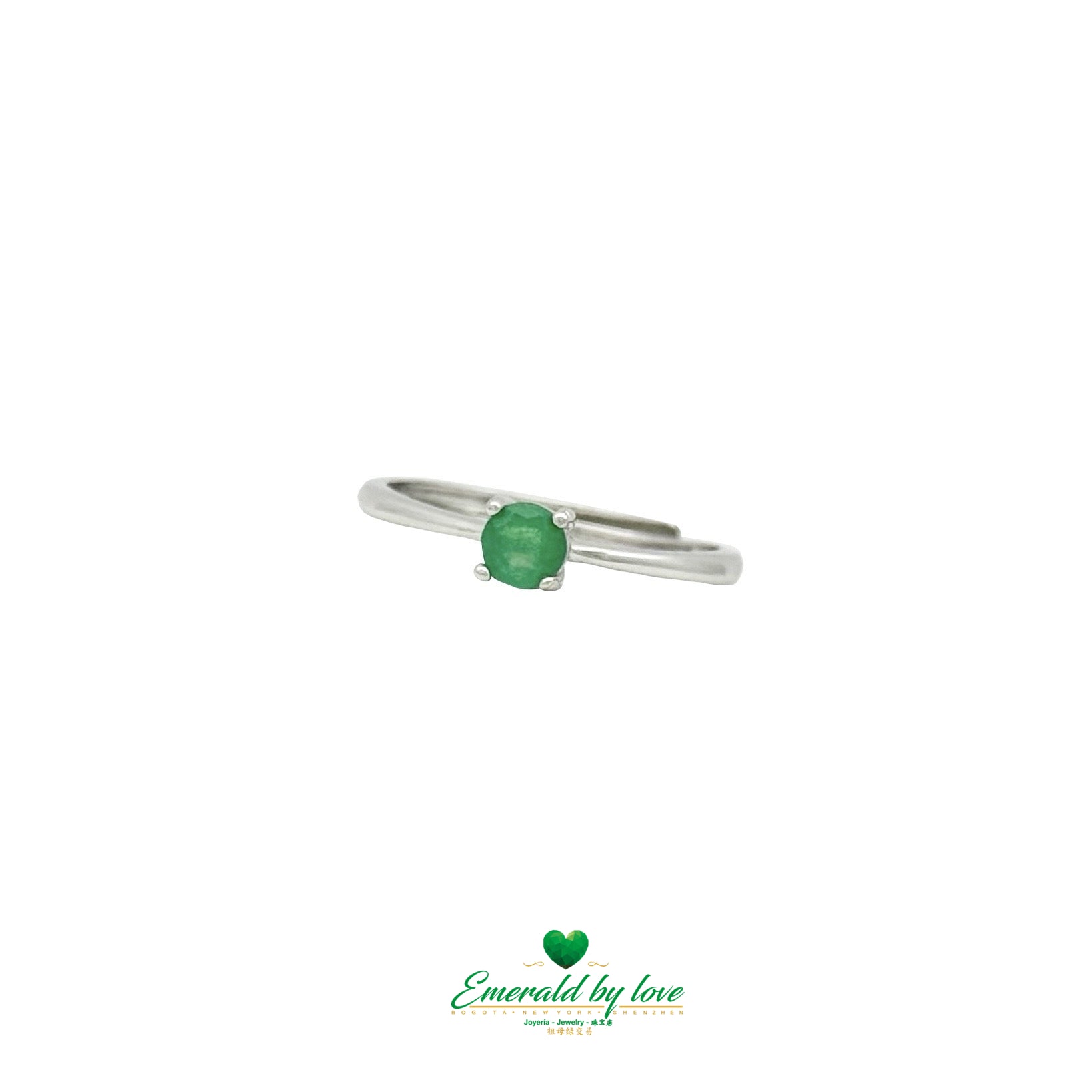 Simple Solitaire Ring with Central Round Emerald